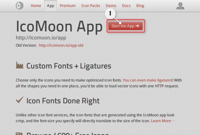IconMoonでロゴをWEBフォントにしてみます。 | 開発 | 2013年11月27日 | モノグサにお灸